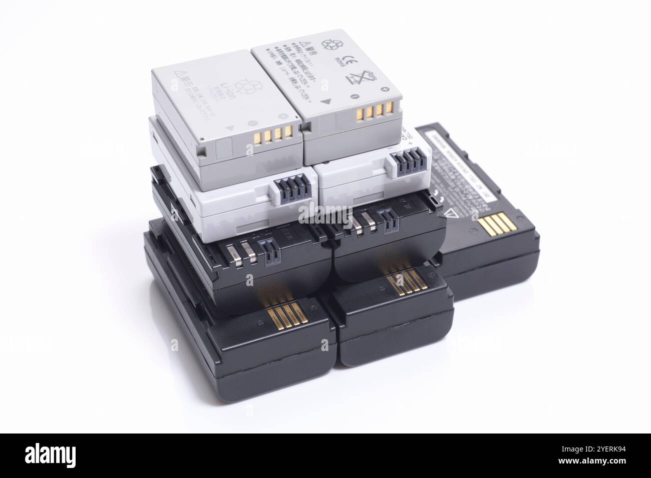 Battery lithium hi-res stock photography and images - Alamy