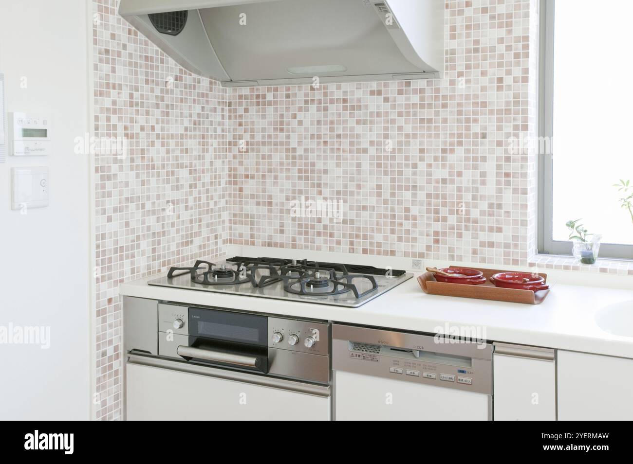 Kitchen platform hi-res stock photography and images - Alamy