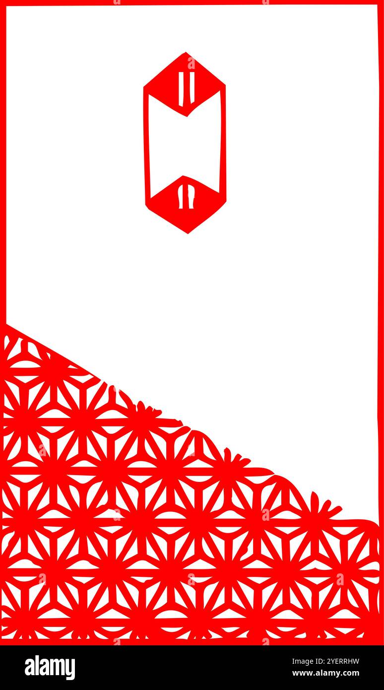 Puchi envelope hi-res stock photography and images - Alamy