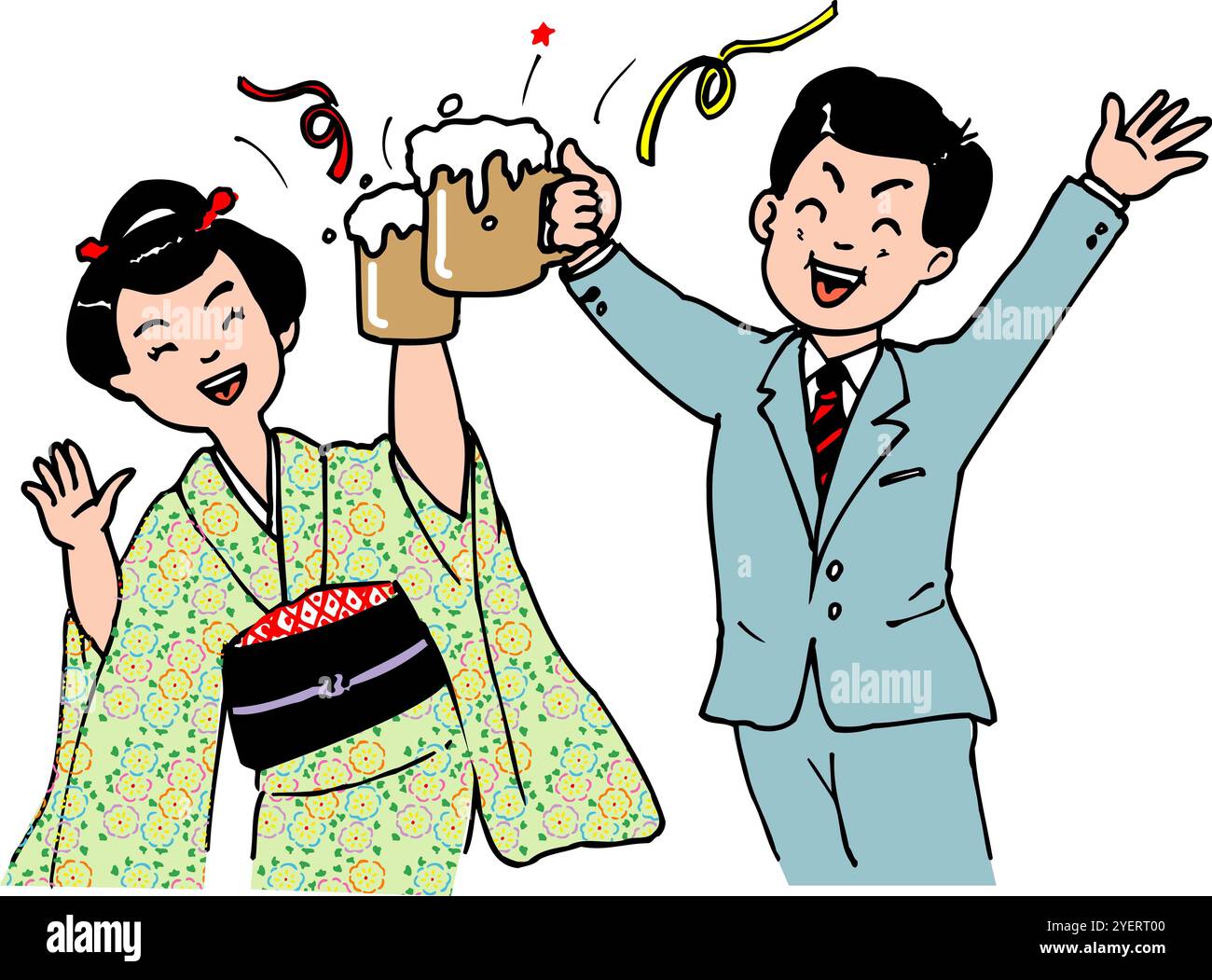 Coming of age ceremony Stock Photo - Alamy