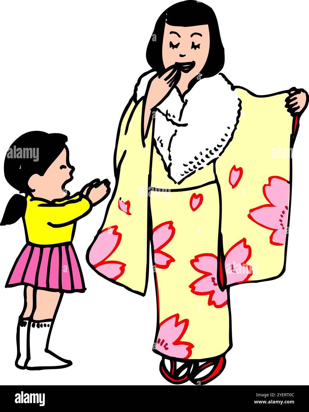 Coming of age ceremony Stock Photo - Alamy