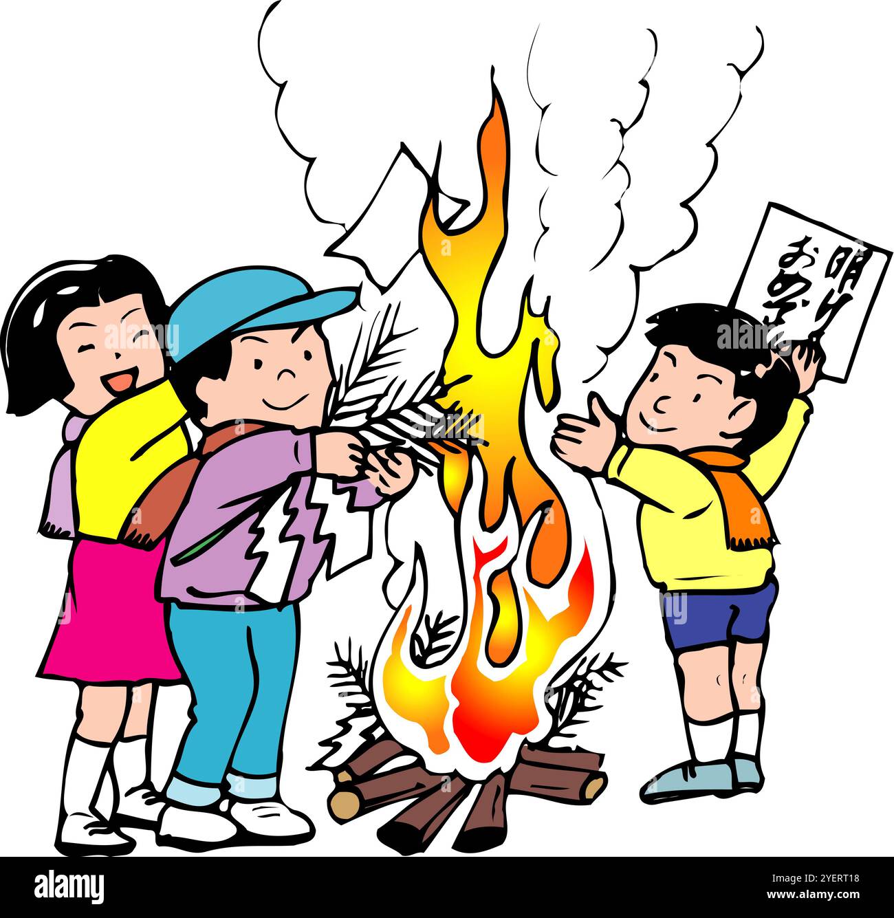 Tondo yaki hi-res stock photography and images - Alamy