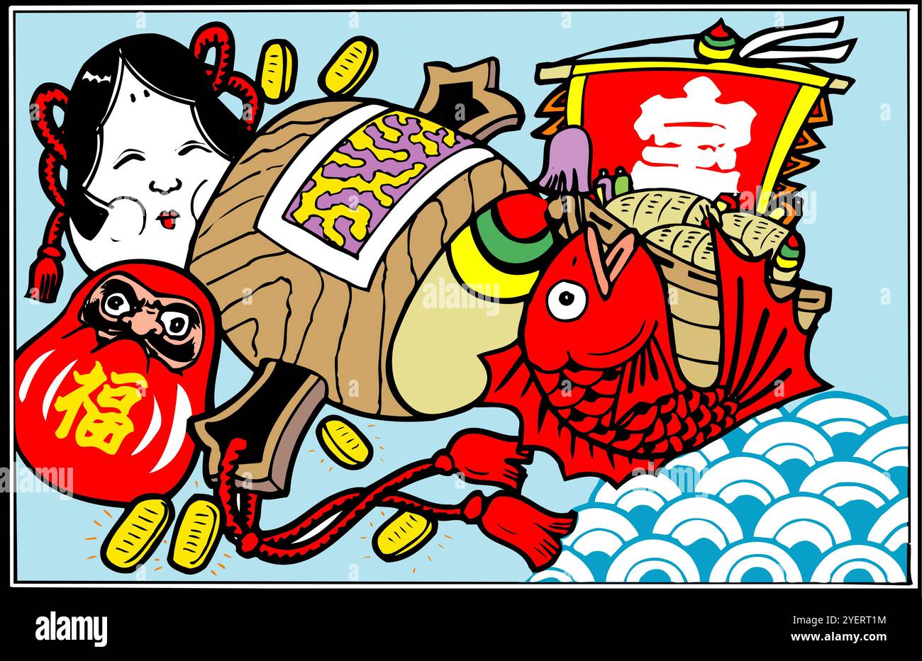 Treasure trove hi-res stock photography and images - Alamy