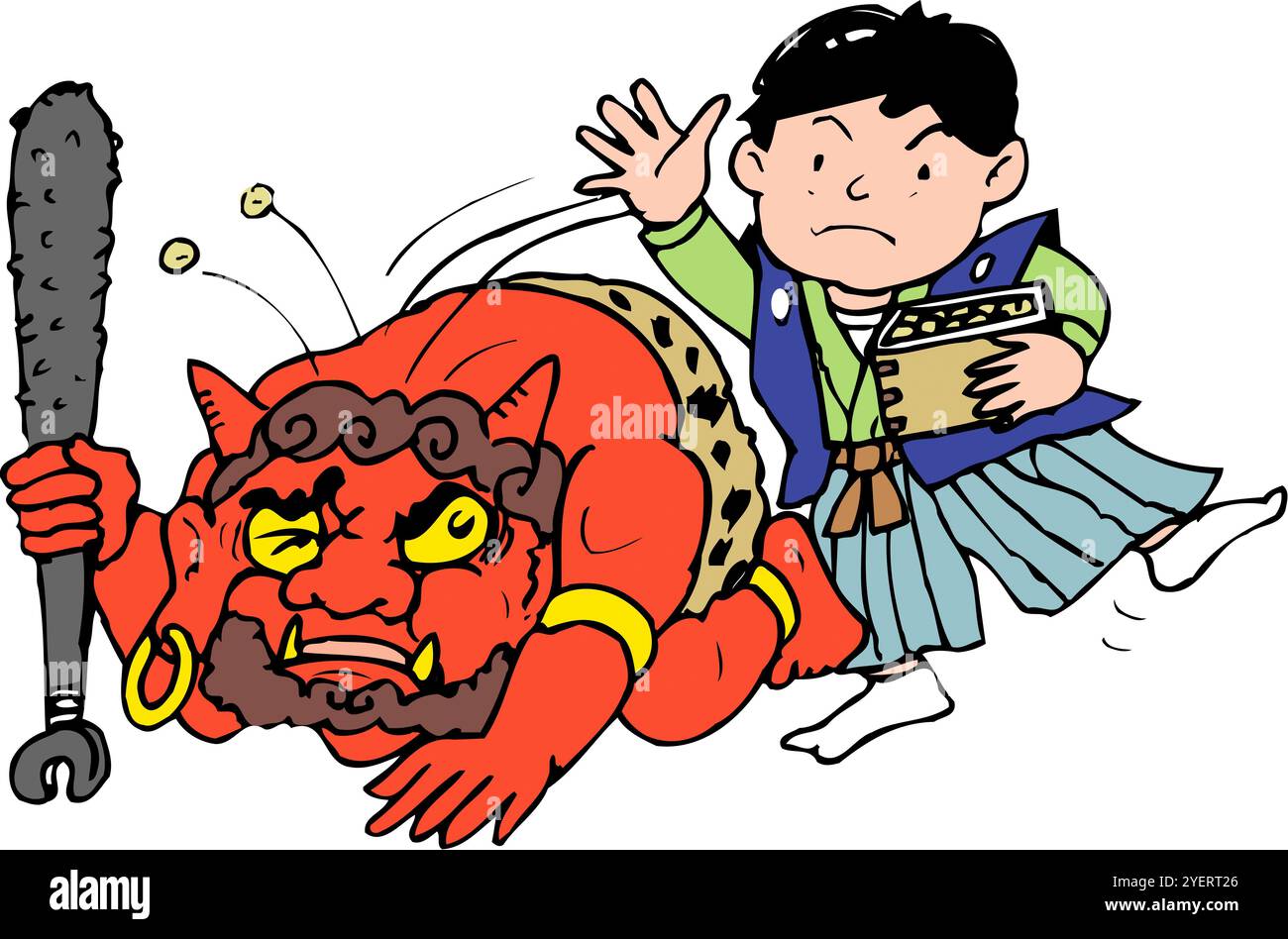 Setsubun bean throwing hi-res stock photography and images - Alamy