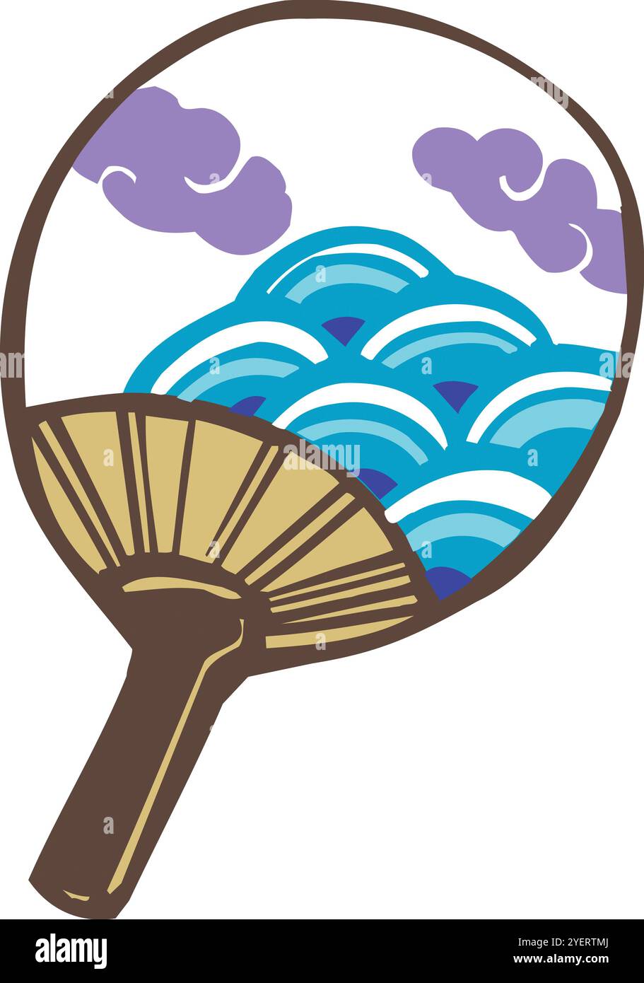 Uchiwa (Japanese fan Stock Photo - Alamy