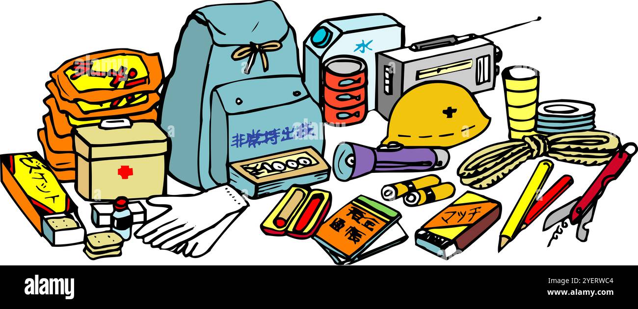 Disaster prevention Cut Out Stock Images & Pictures - Alamy