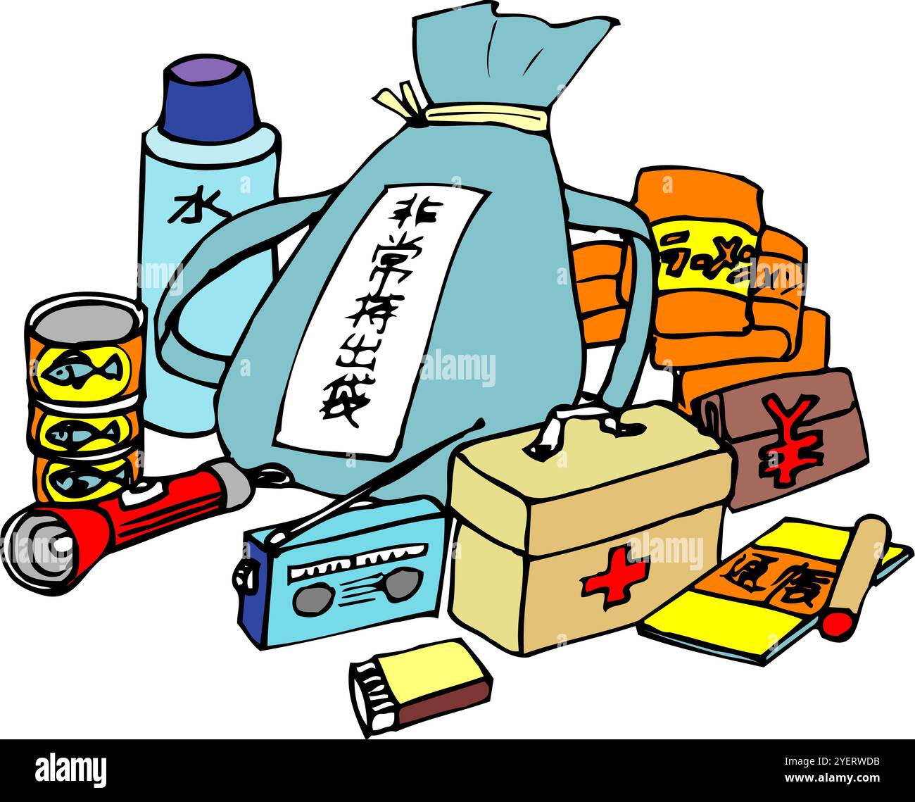 Disaster emergency Cut Out Stock Images & Pictures - Alamy