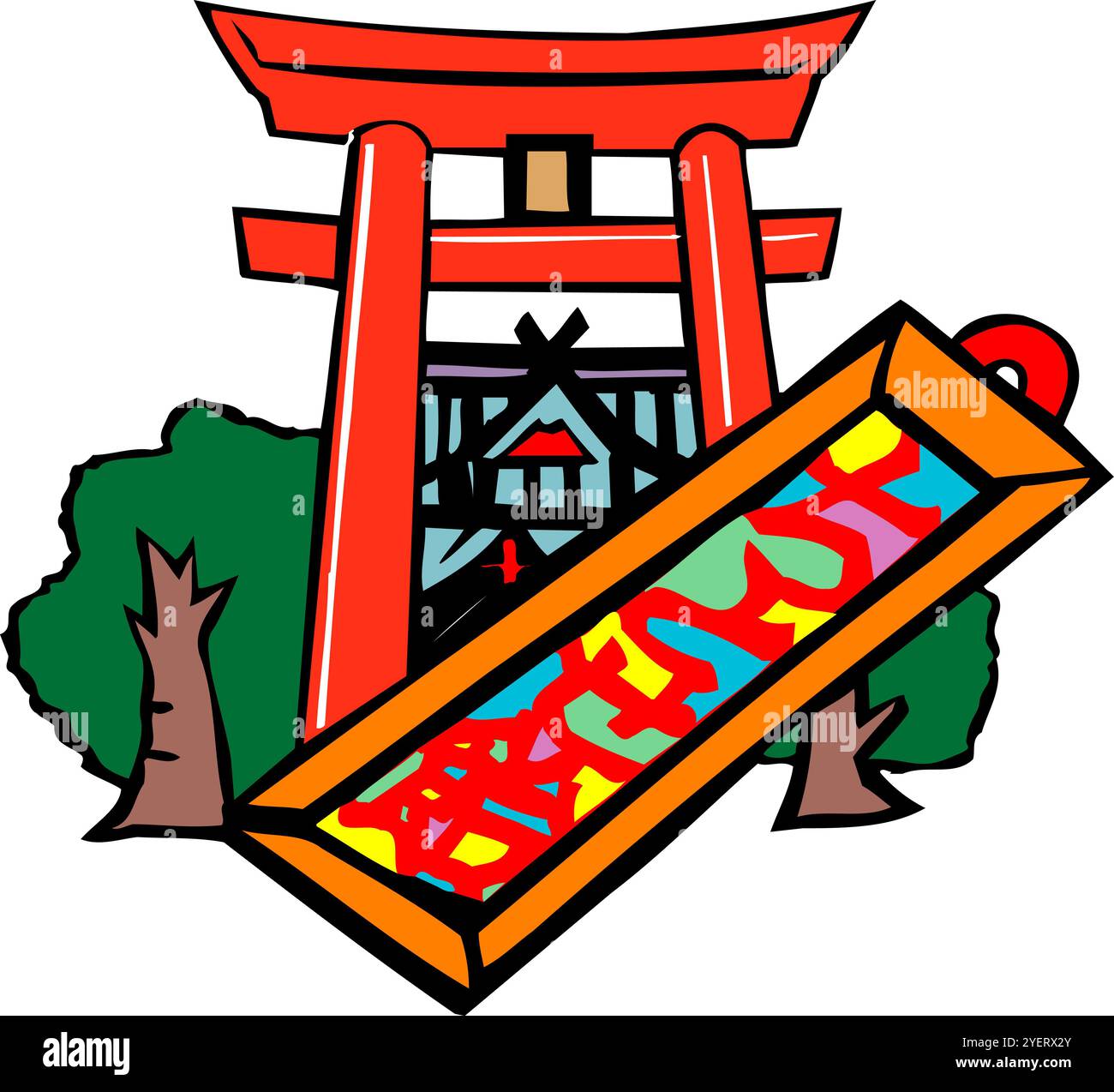 Chitose ame hi-res stock photography and images - Alamy