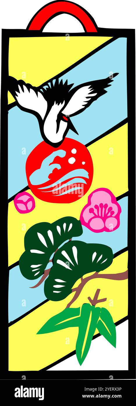 Chitose ame hi-res stock photography and images - Alamy