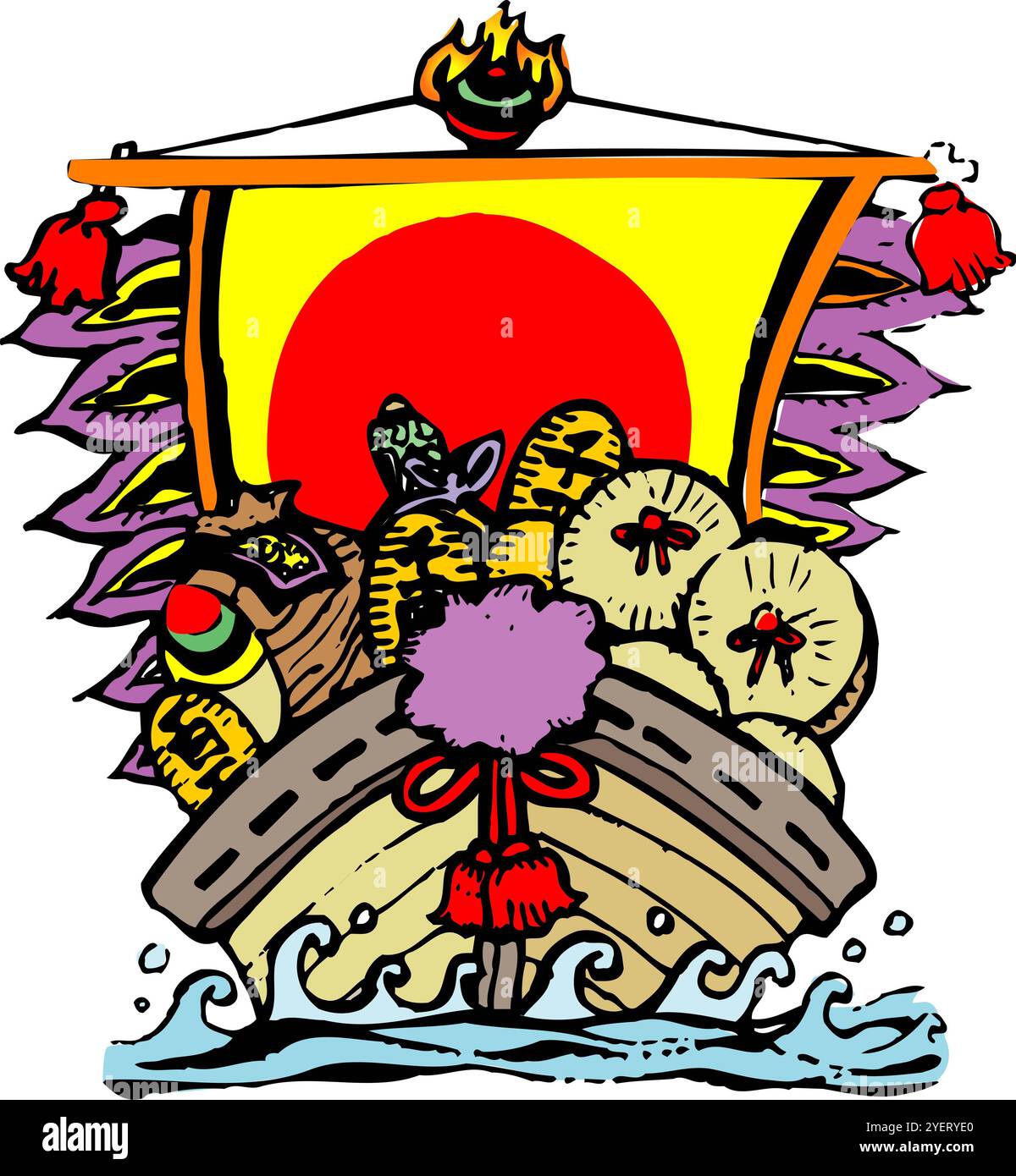 The lucky ship hi-res stock photography and images - Alamy