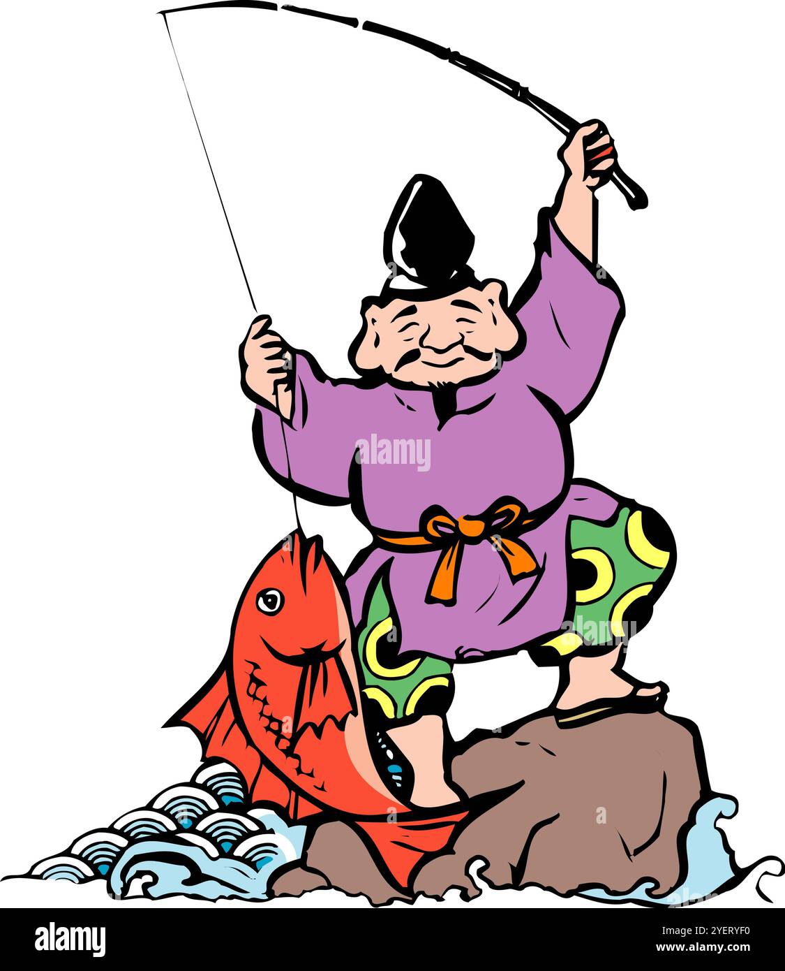 Ebisu hi-res stock photography and images - Alamy