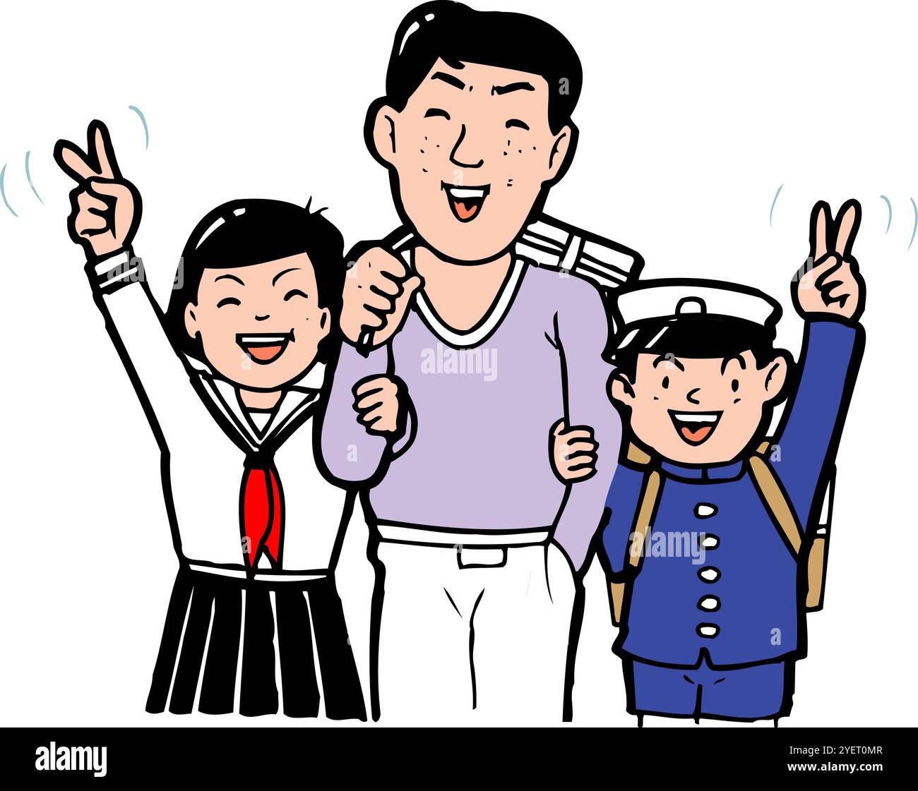 First-year students enrolling in the first grade Stock Photo - Alamy
