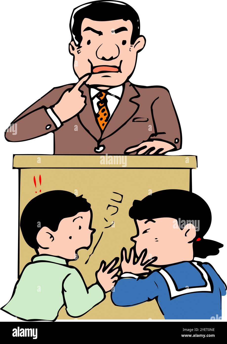 Self introduction hi-res stock photography and images - Alamy