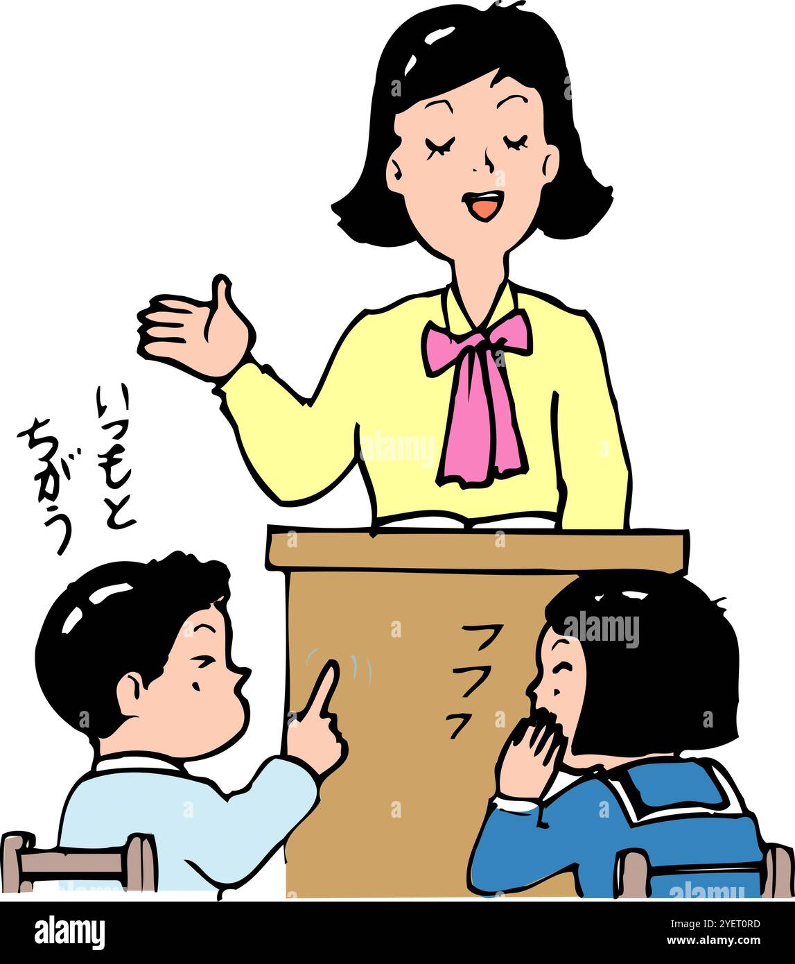 Classroom visitations hi-res stock photography and images - Alamy