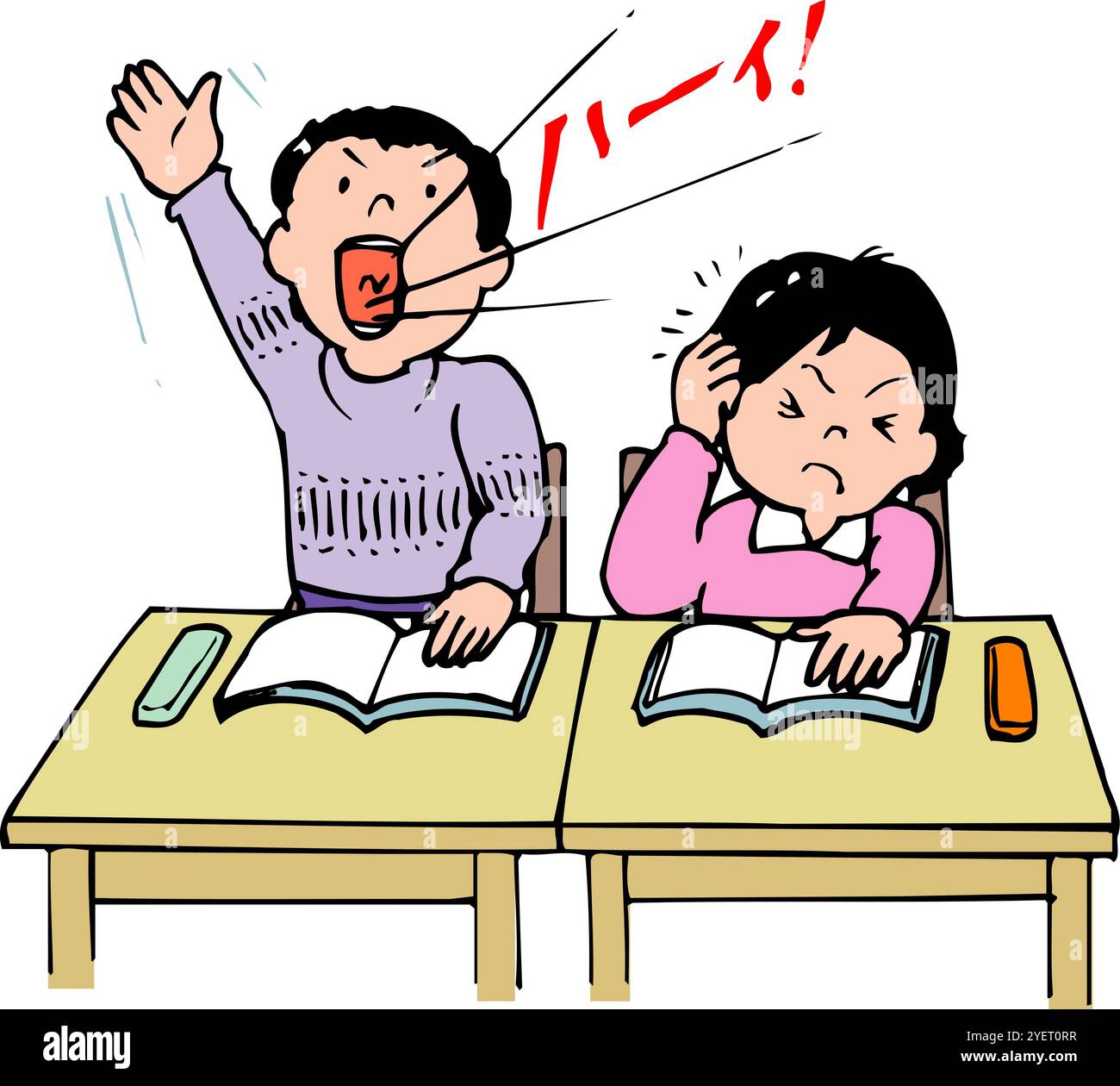 Classroom visitations hi-res stock photography and images - Alamy