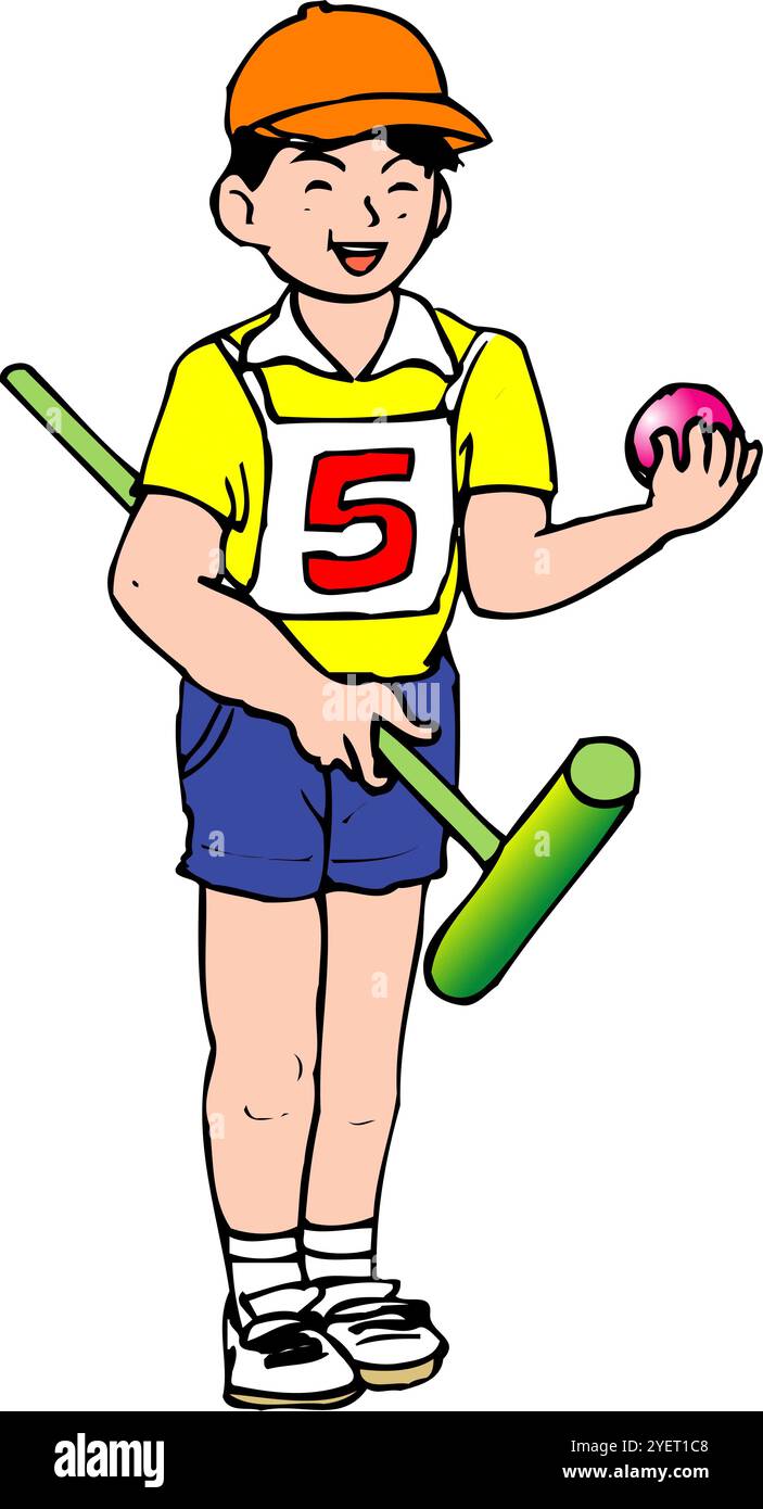 Illustrations gate Cut Out Stock Images & Pictures - Alamy