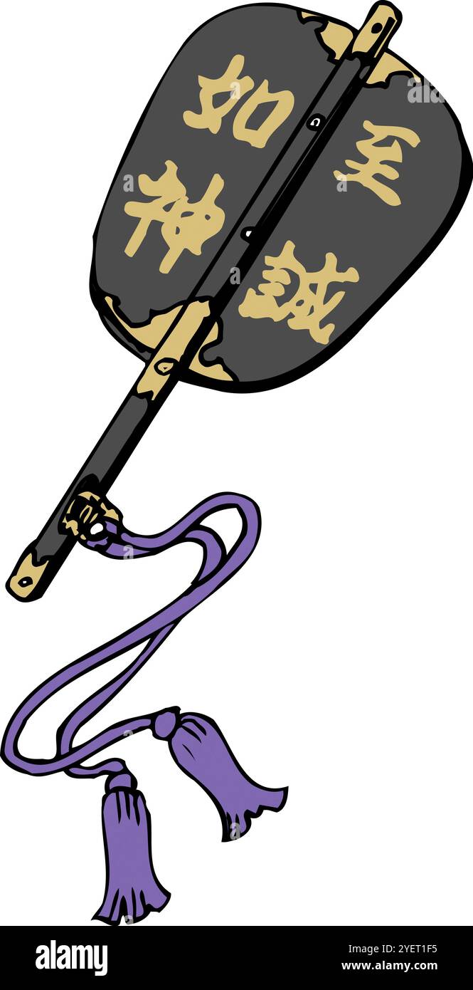 Military combat sports hi-res stock photography and images - Alamy