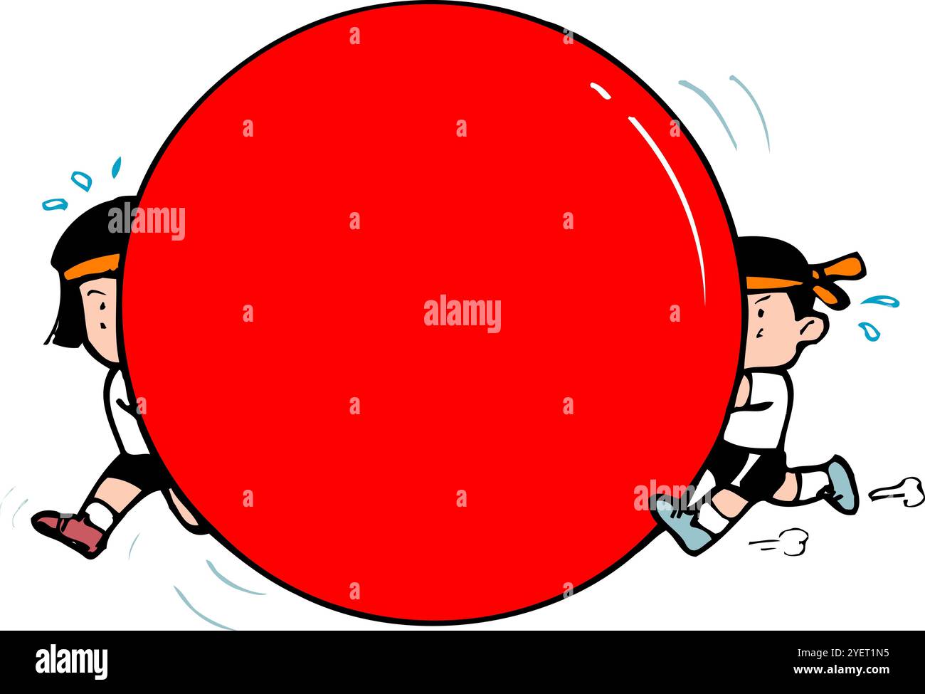 Big Ball Rolling Stock Photo - Alamy