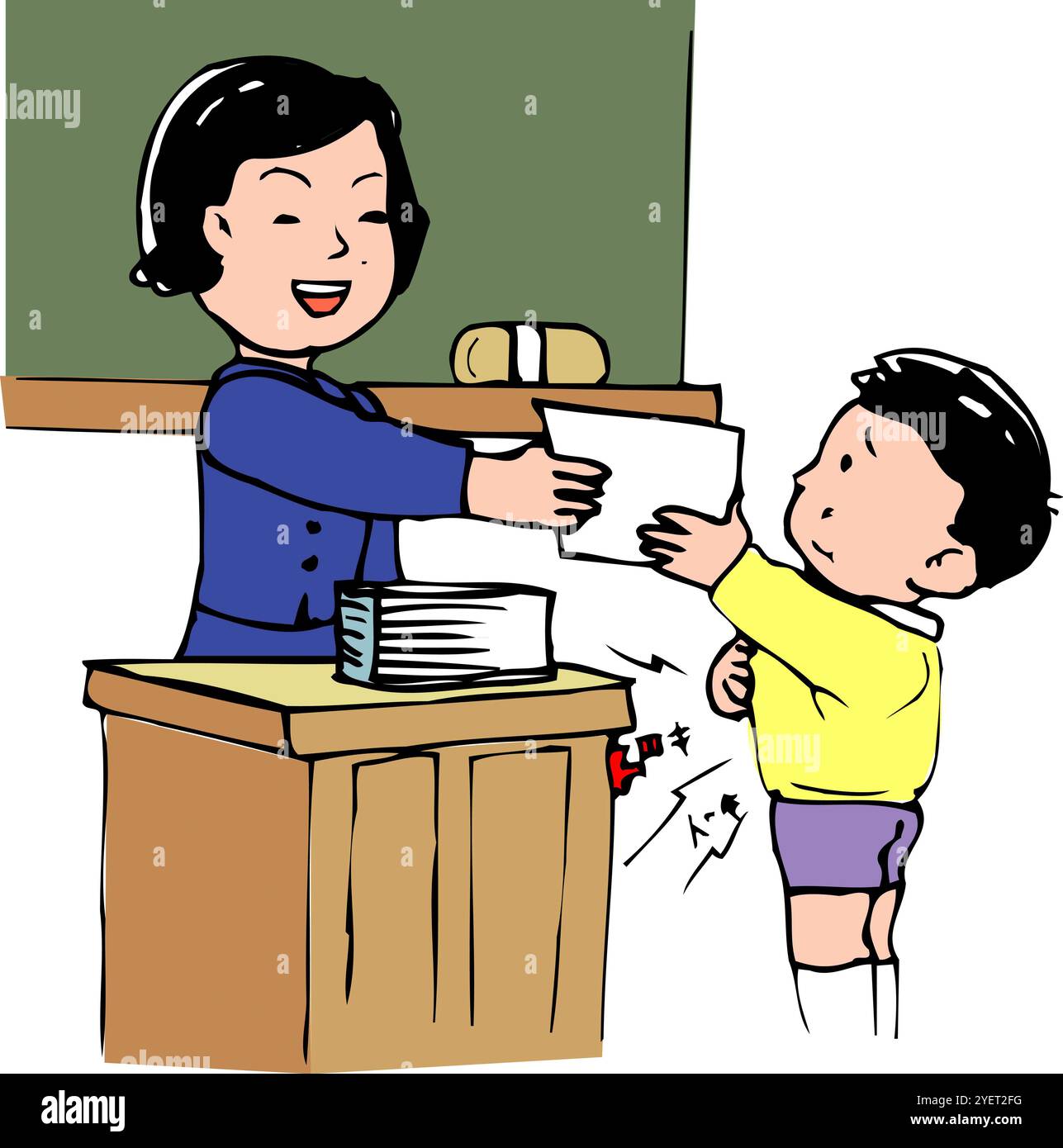 Receiving notice book Stock Photo - Alamy