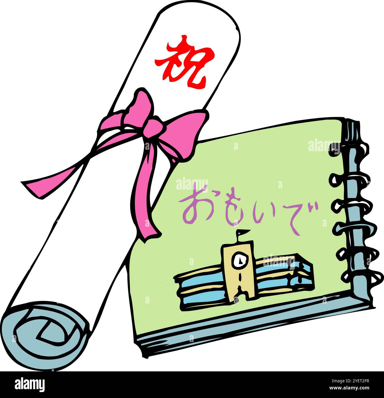 Diploma illustrations hi-res stock photography and images - Alamy