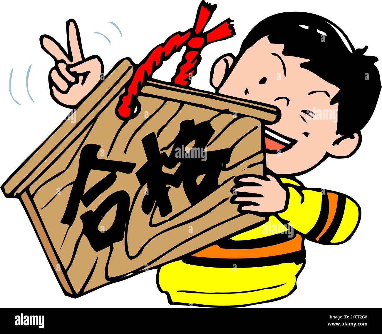 Exam pass Cut Out Stock Images & Pictures - Alamy