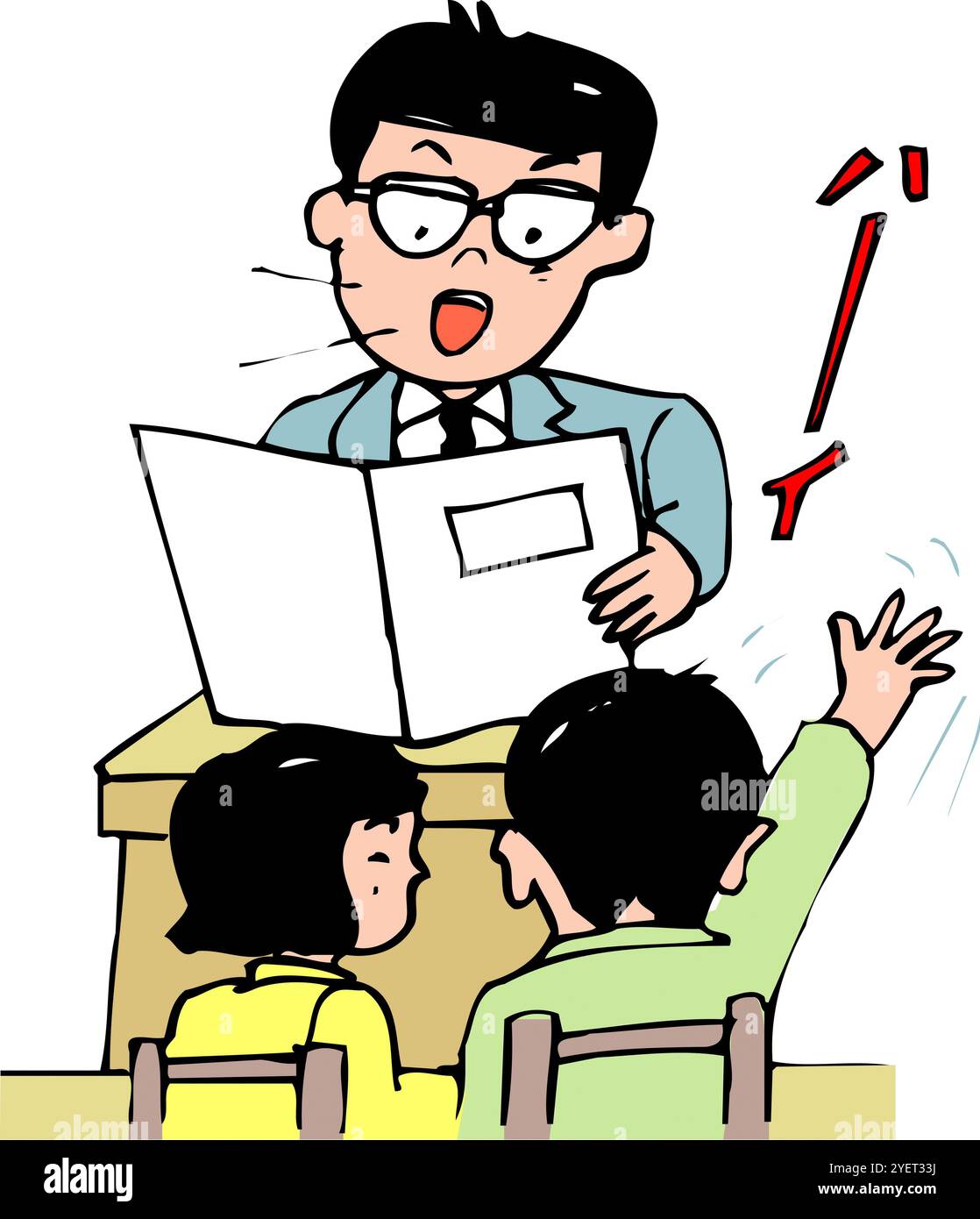 Work time and attendance hi-res stock photography and images - Alamy