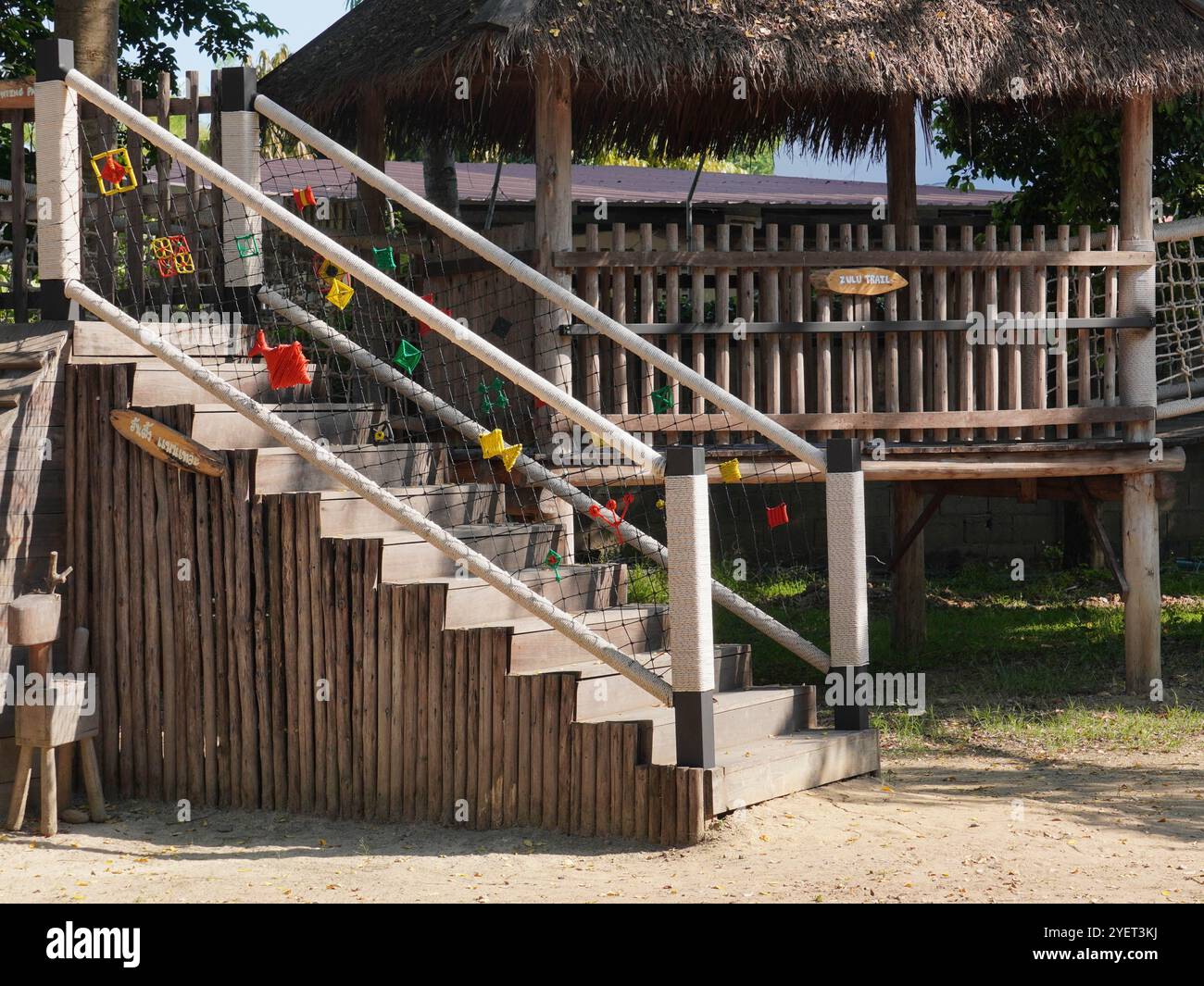 Summer park playground with swings, slides and climbing equipment ...