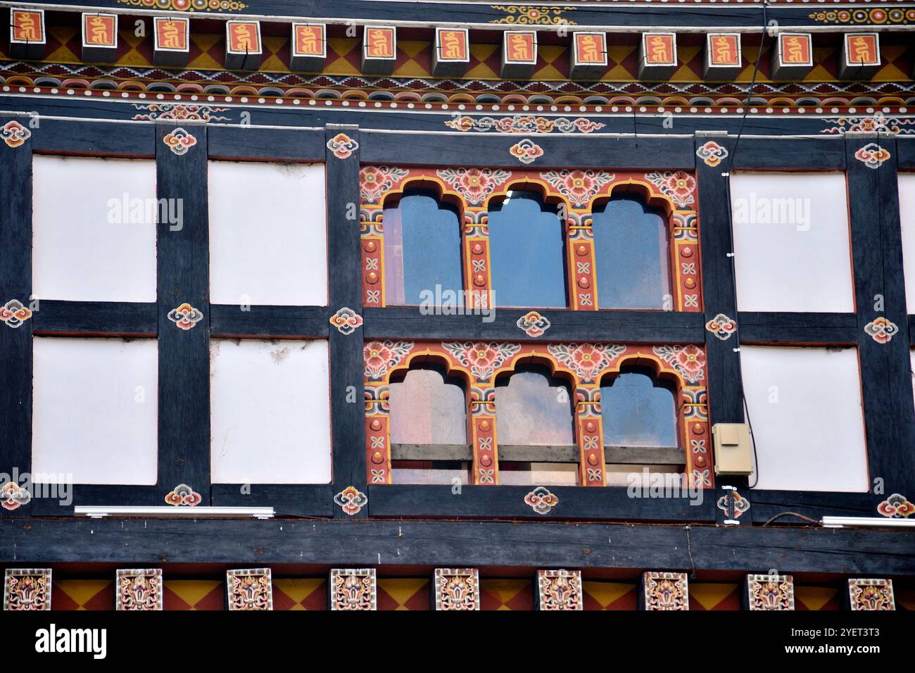 Partial view of the King's Palace also known as Dechencholing Palace ...