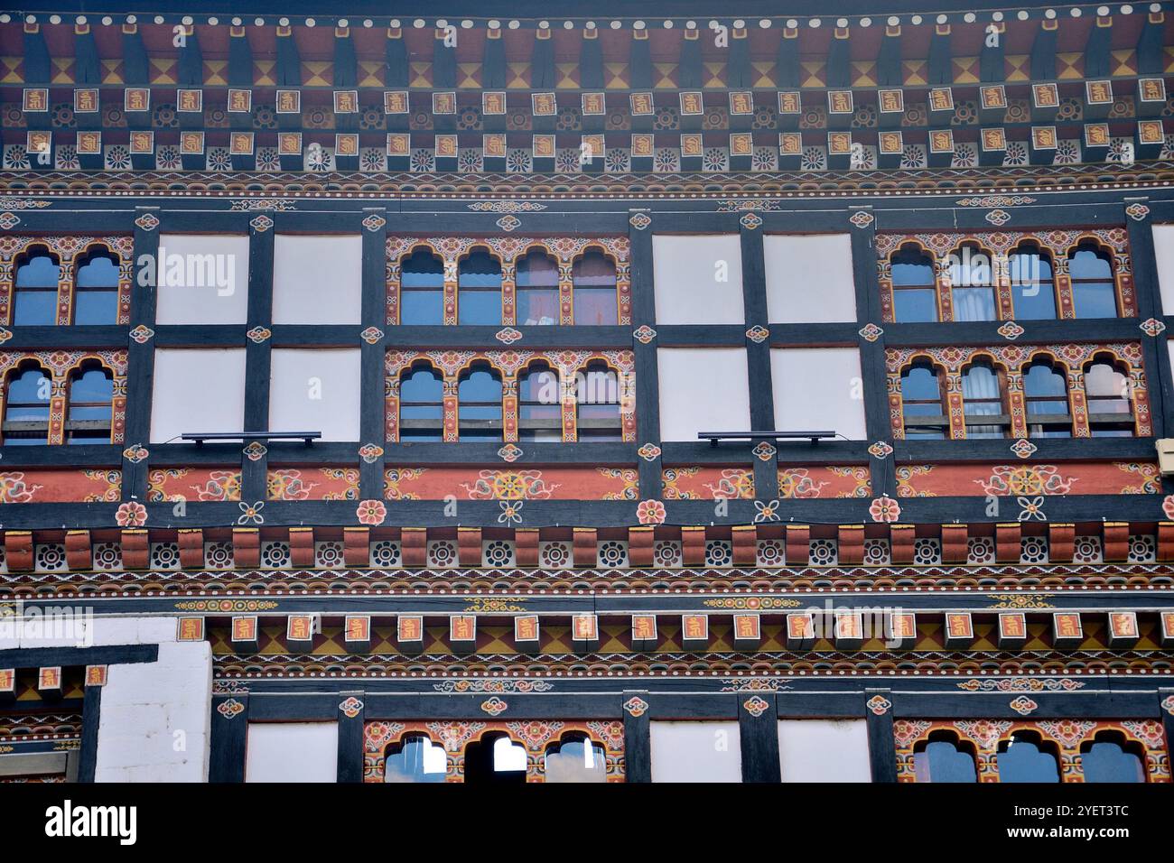 Partial view of the King's Palace also known as Dechencholing Palace ...