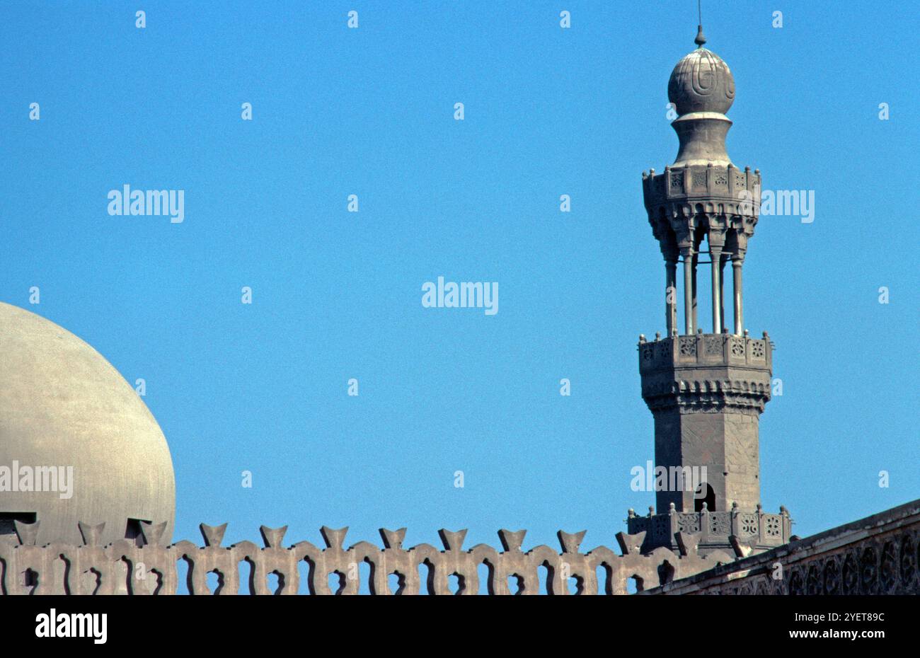 Minaret, Al-Sayeda Zainab Mosque, Cairo, Egypt, September 1989 Stock ...