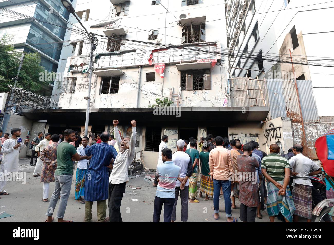 Dhaka, Bangladesh - November 01, 2024: The angry students vandalized the central office of the ...