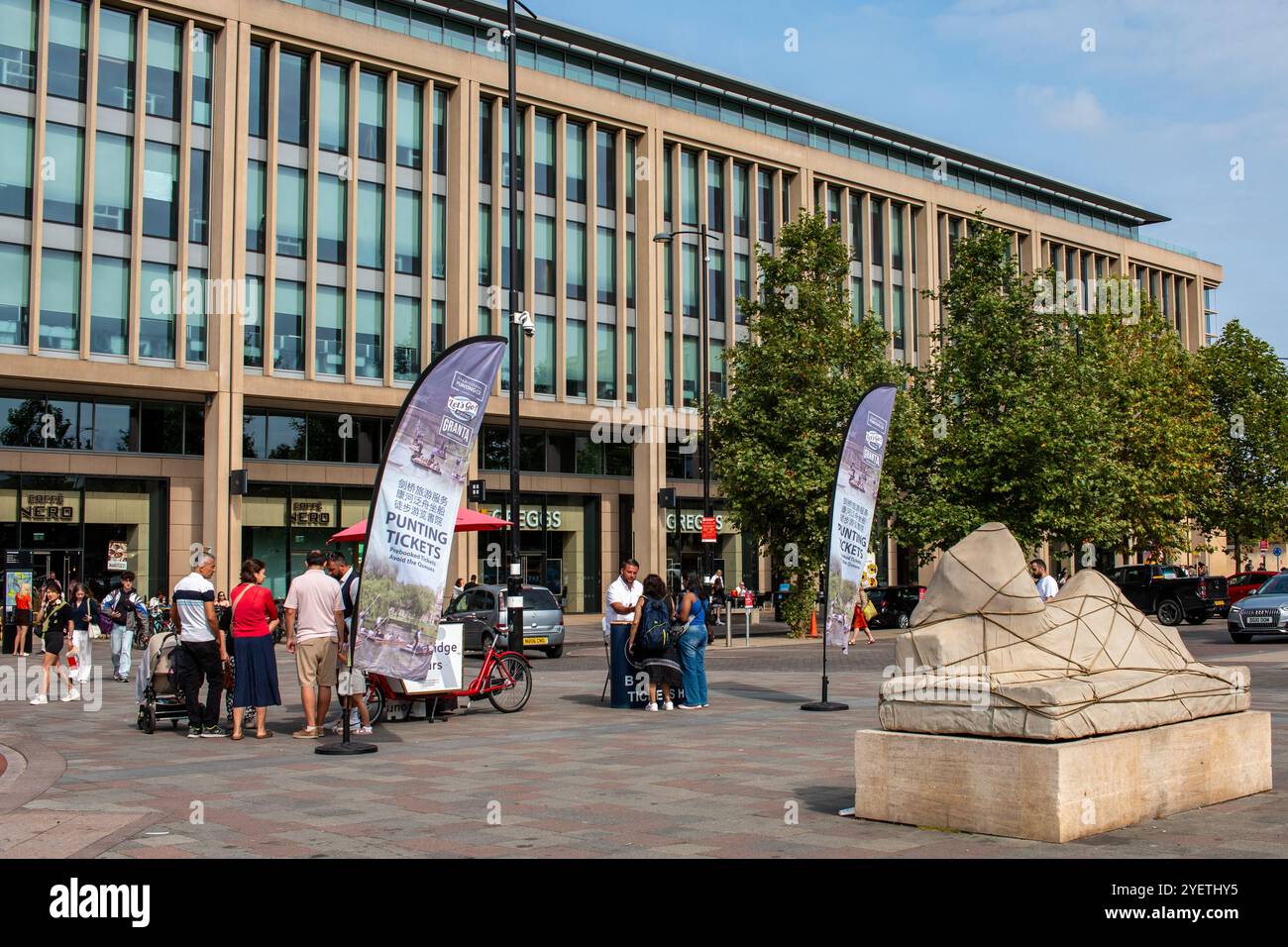 Petersfield train hi-res stock photography and images - Alamy