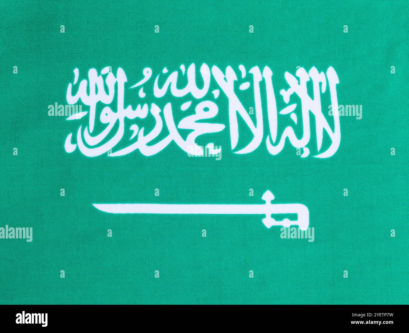Saudi flag background hi-res stock photography and images - Alamy