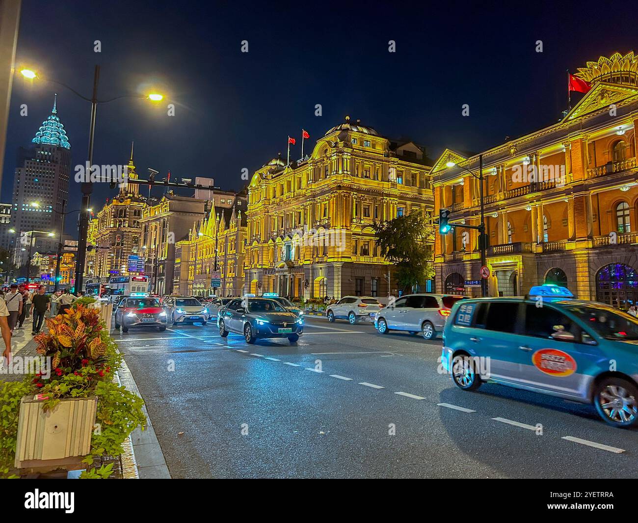 Shanghai, China, Panoramic View, City Center, Modern Architecture ...