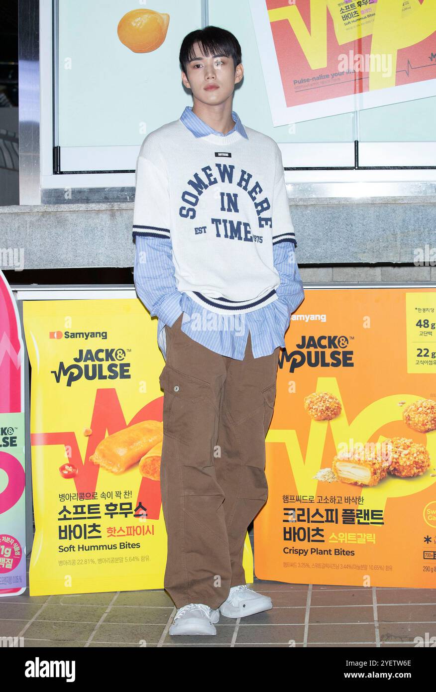 Seoul, South Korea. 1st Nov, 2024. South Korean rapper Intak, members ...