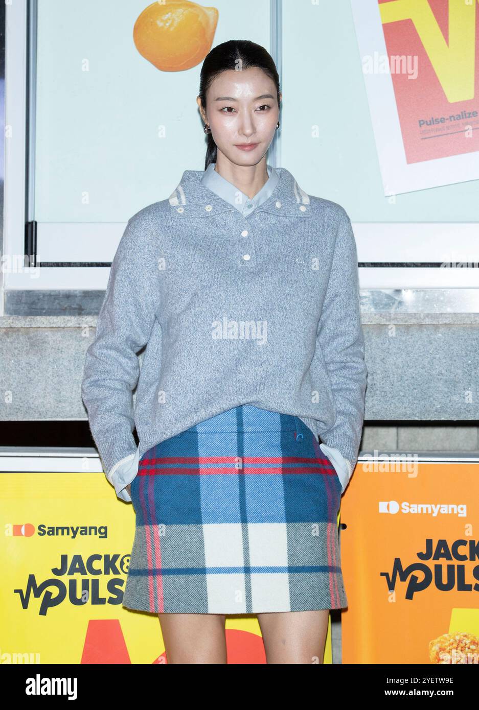 Seoul, South Korea. 1st Nov, 2024. South Korean model Park Ji-hye, attends a photocall for the ...