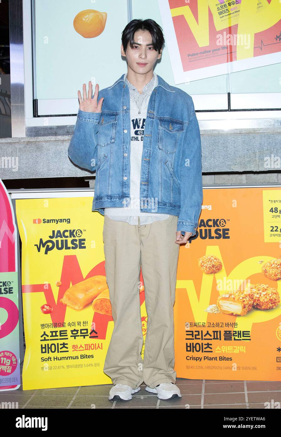 Seoul, South Korea. 1st Nov, 2024. South Korean singer Yoo Tae-yang ...