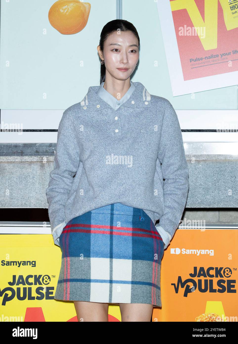 Seoul, South Korea. 1st Nov, 2024. South Korean model Park Ji-hye, attends a photocall for the ...