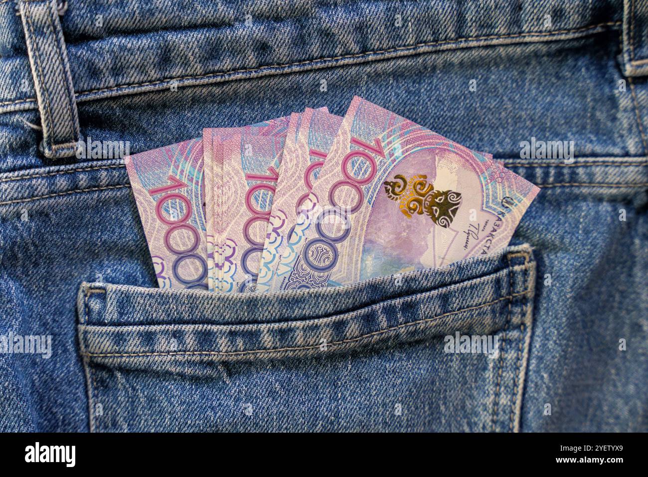 Tenge paper notes hi-res stock photography and images - Alamy