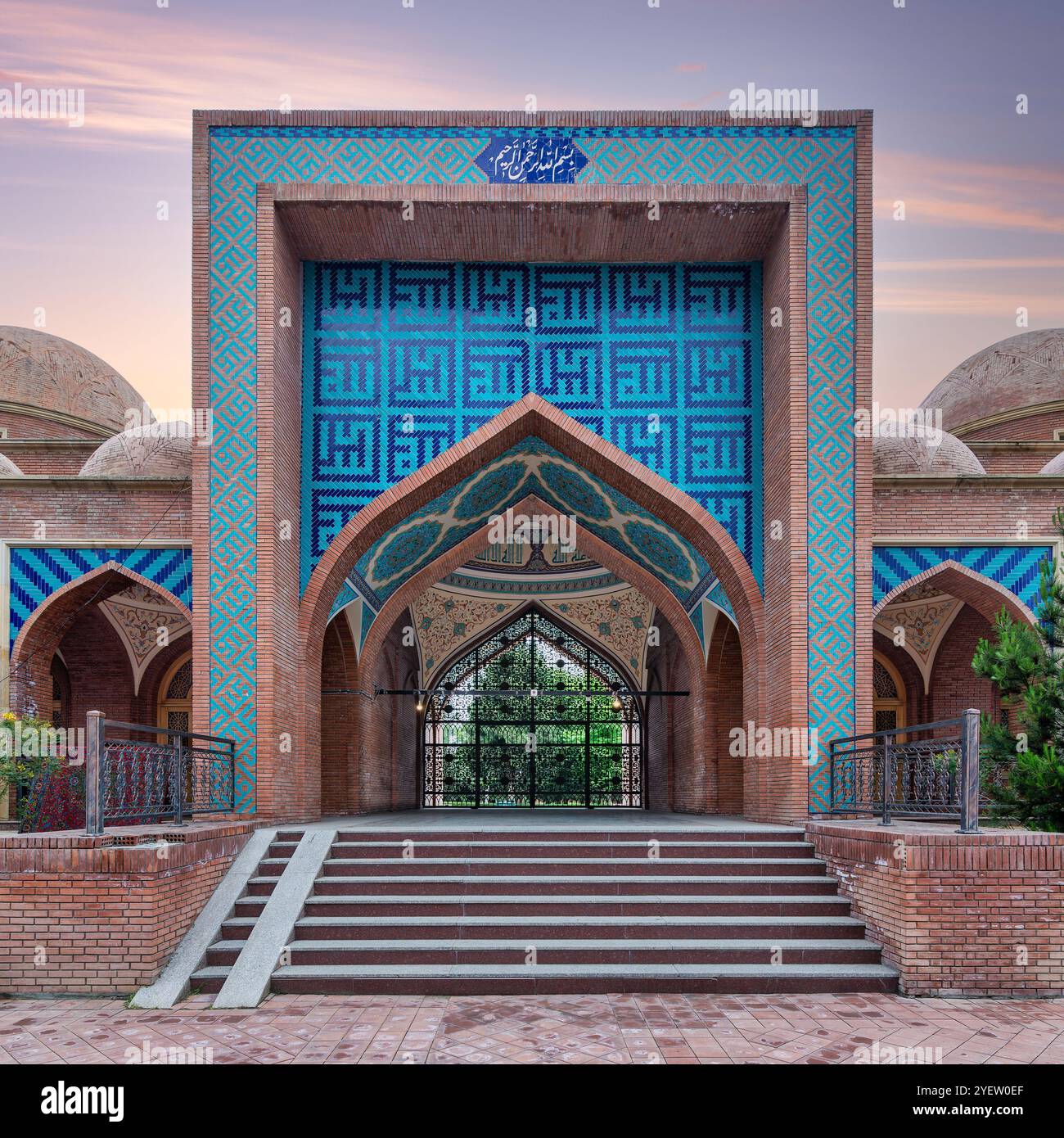 The stunning Imamzadeh Mausoleum in Ganja, Azerbaijan features ...