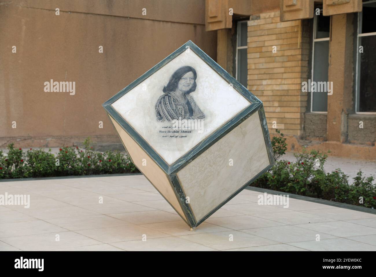 Hero Ibrahim Ahmed monument at the National Museum Amna Suraka in ...