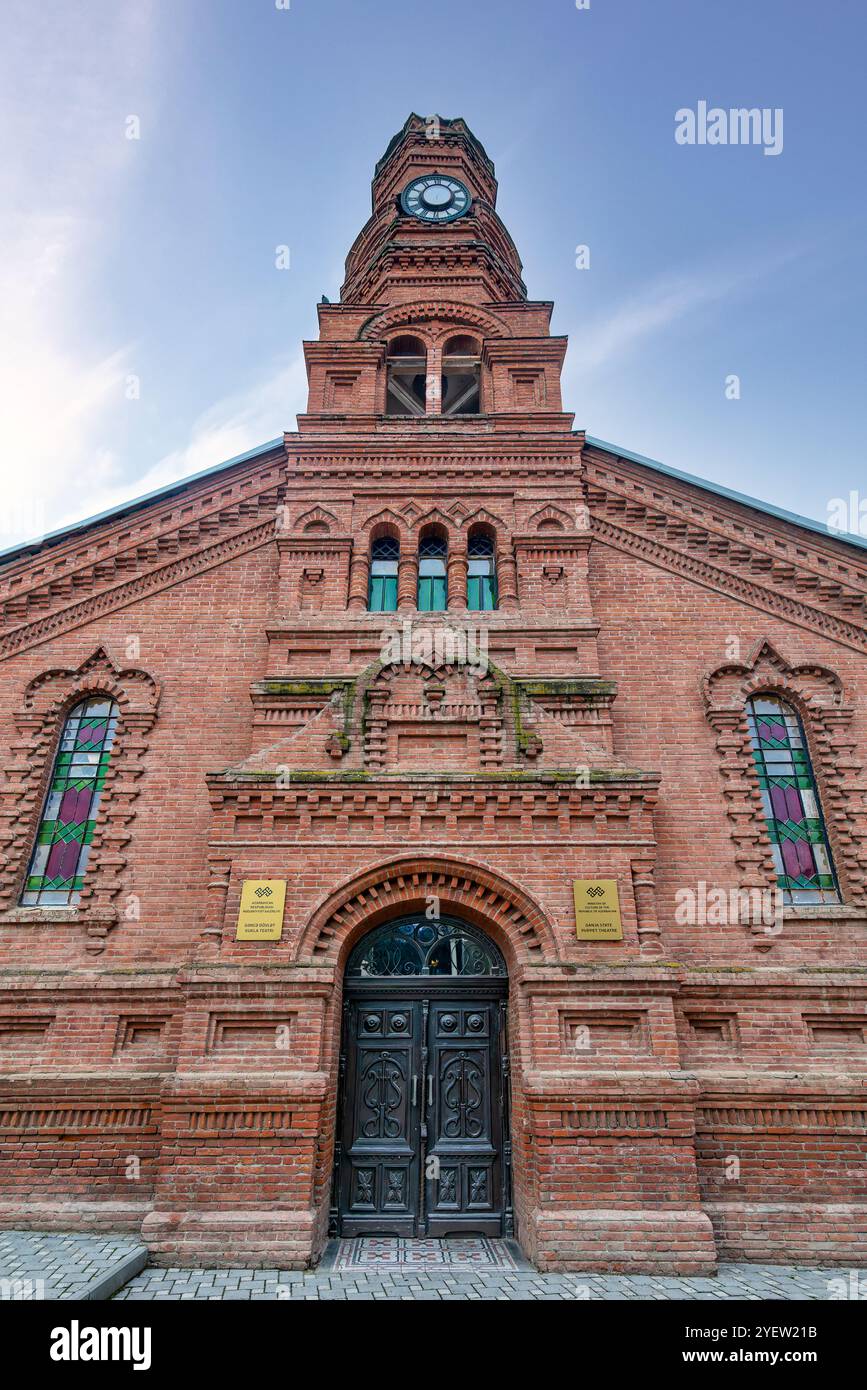 Entrance of the former Russian Orthodox Church in Ganja, Azerbaijan ...