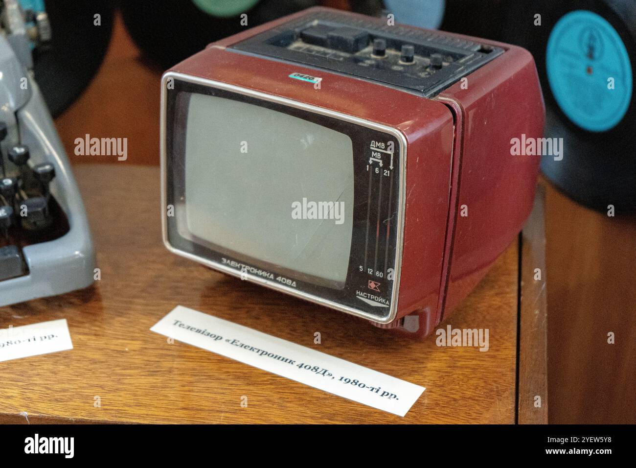 Old TV Electronic 408 D small television. USSR - circa 1980 Stock Photo ...