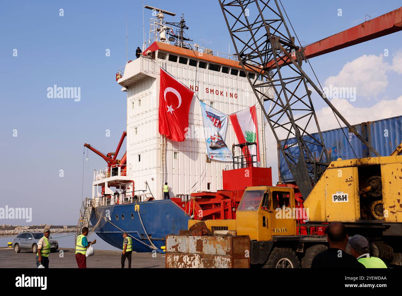 A humanitarian ship, organised by nine Turkish NGOs under the direction ...
