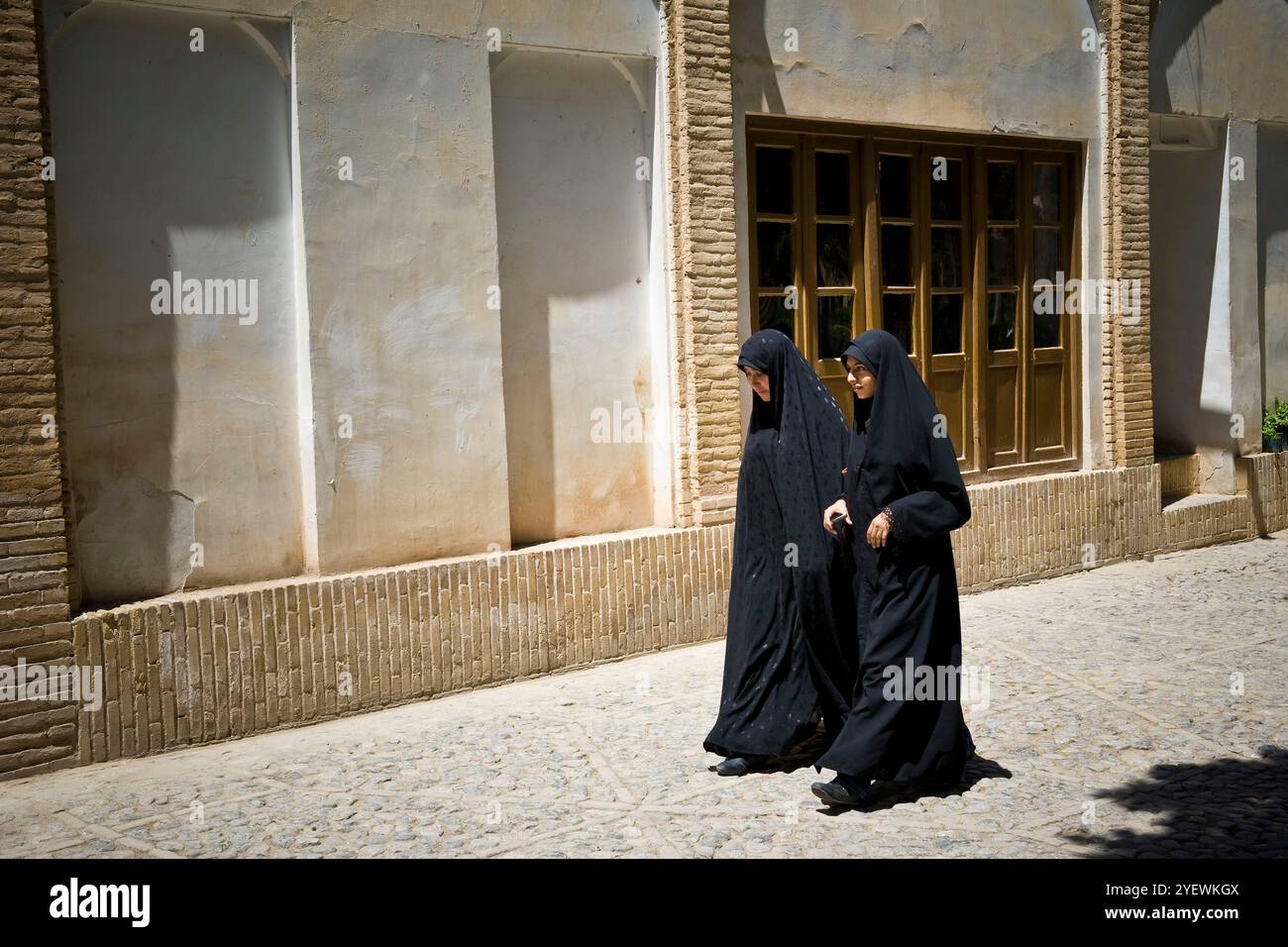 Chador day fin garden hi-res stock photography and images - Alamy