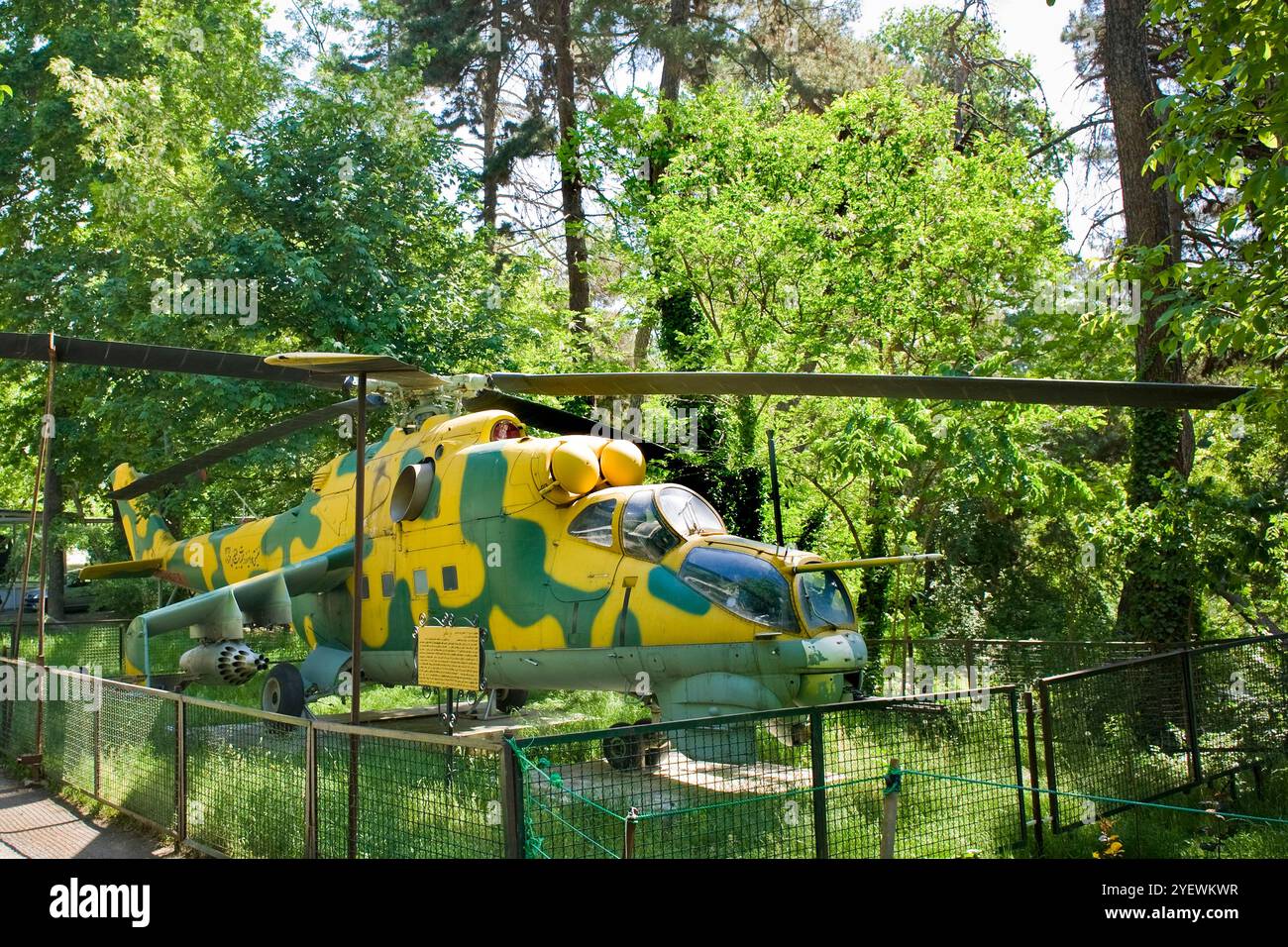 Iran tehran military museum hi-res stock photography and images - Alamy