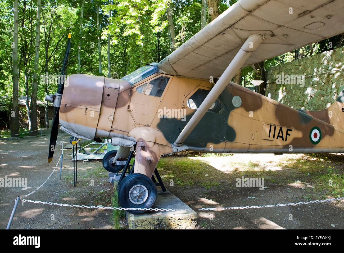 Iran. Tehran. Military Museum Stock Photo - Alamy