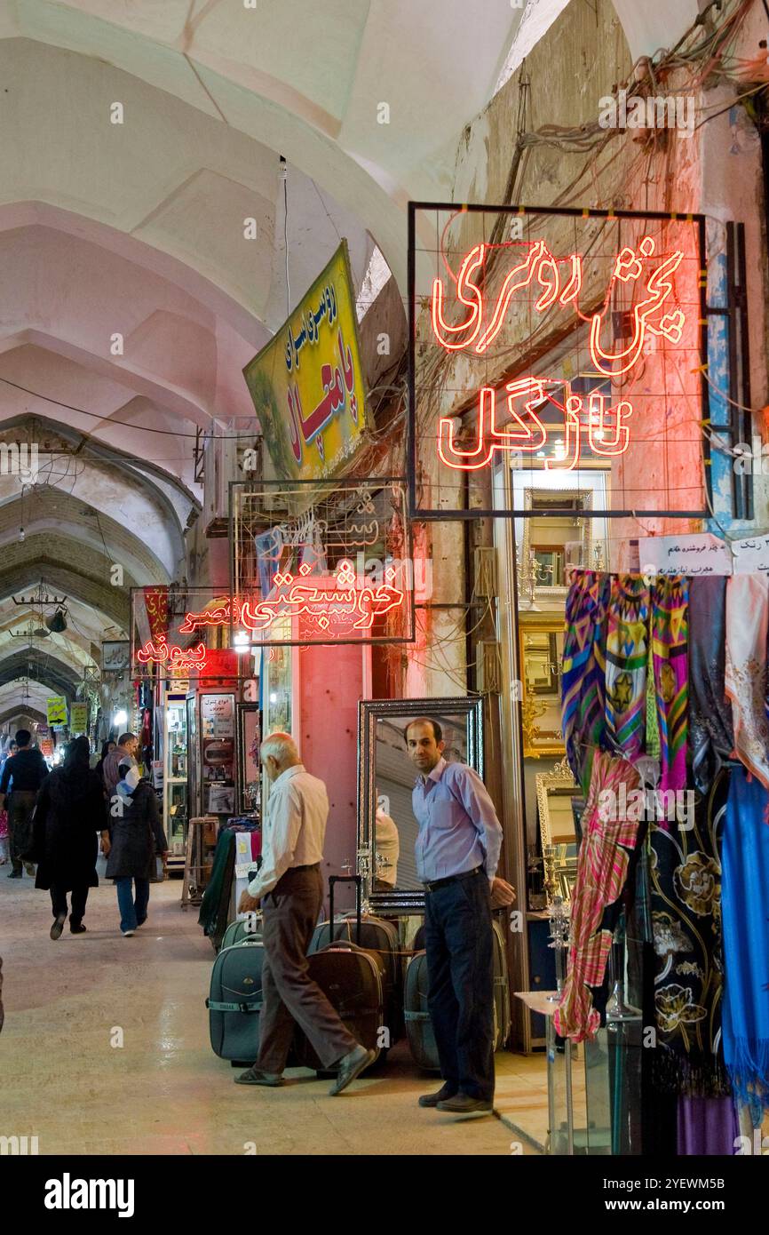 Iran. Kerman. Old Bazaar Stock Photo - Alamy