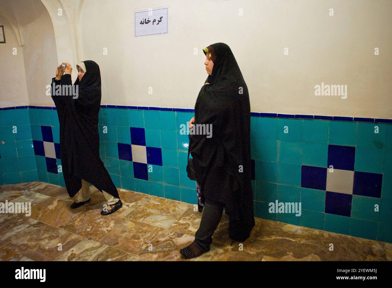 Chador day fin garden hi-res stock photography and images - Alamy