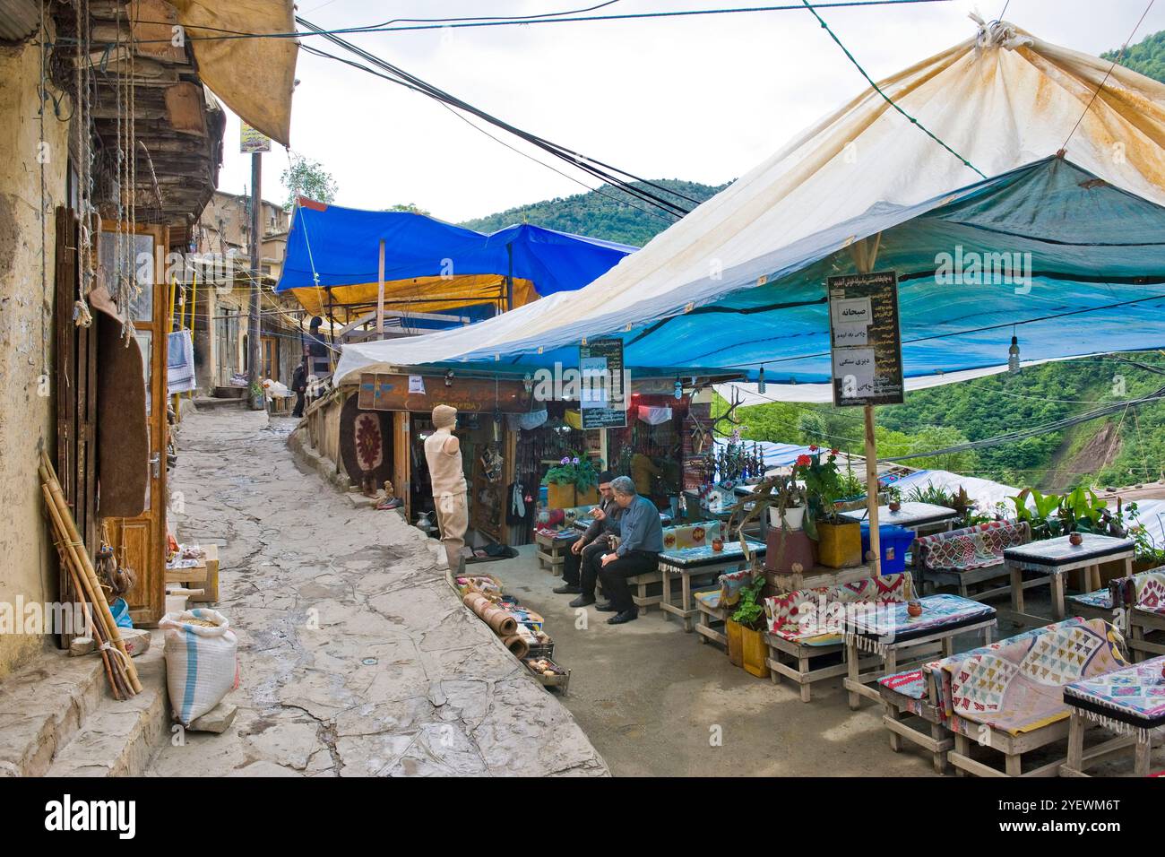Iran. Azerbaijan Region. Masuleh. Old Village Stock Photo - Alamy